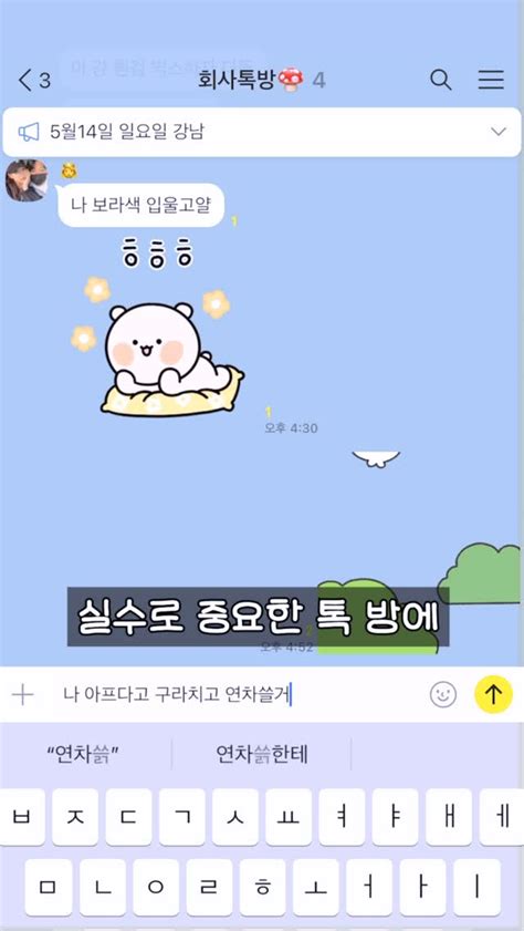 꿀팁을 담아서 공유 💗취향 100 갈린다는 에겐남 Vs 테토남💗 난 무조건 테토남 부드럽고 섬세한 에겐남💗 강한 리더십과 주도적인 테토남💝 남자배우