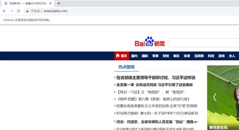 javascript当前窗口打开链接 xyztank 博客园