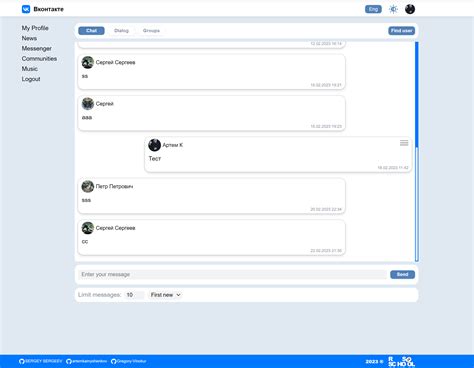 Github Artemkamyshenkovrs Clone