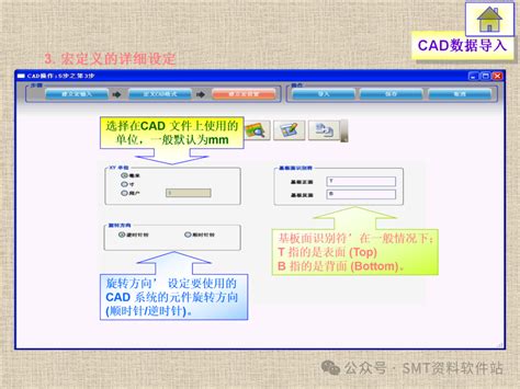 Npm 程式制作 Dgs离线编程 知乎