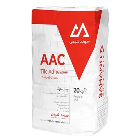 Aac Block Adhesive 20kg Ceramland Marketplace Export Building Materials Iranian