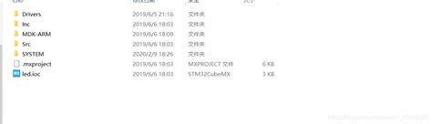 正点原子官方system文件夹的移植正点原子官方 Csdn Csdn博客