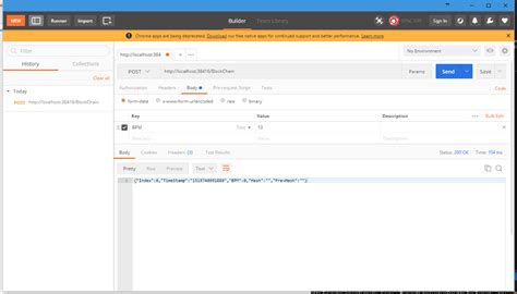 200 行代码使用 C 实现区块链c 区块链运用案例 Csdn博客