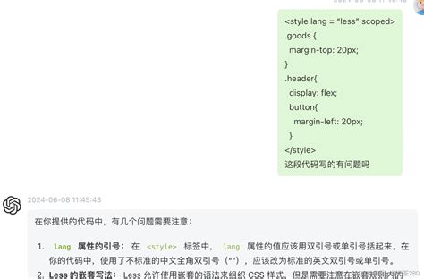 Vue Cli报错you May Need An Additional Loader To Handle The Result Of