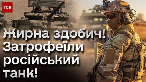 💪🏻 Успішне просування: 15-та бригада Нацгвардії біля Вербового ...
