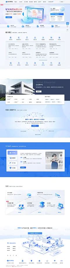 工作台 花瓣网 工作台 花瓣网