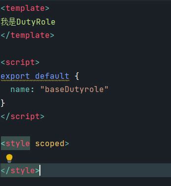 SpringBoot Vue Ant Design 篇 项目结构与Vue 基础规范 麟の随笔