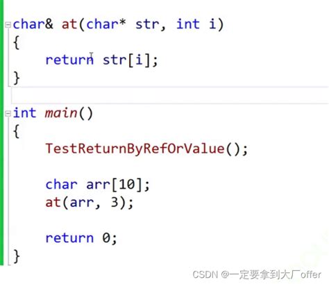 c 基础 o文件 csdn博客