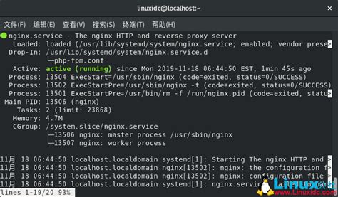 分钟学会在CentOS 上安装Nginx 腾讯云开发者社区 腾讯云