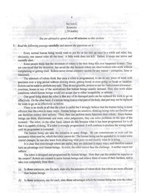 Summary Test Pdf