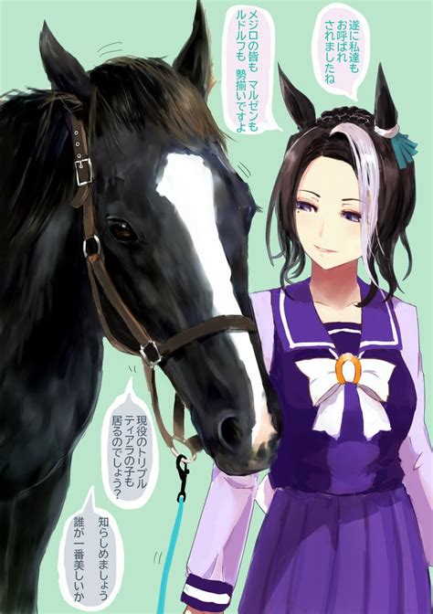 Mejiro Ramonu And Mejiro Ramonu Umamusume And 1 More Drawn By