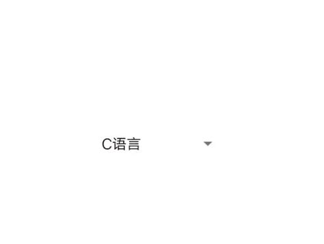 【android】自定义spinner控件及其使用 知乎