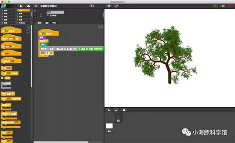 收藏 Scratch软件下载大全集 企业官网
