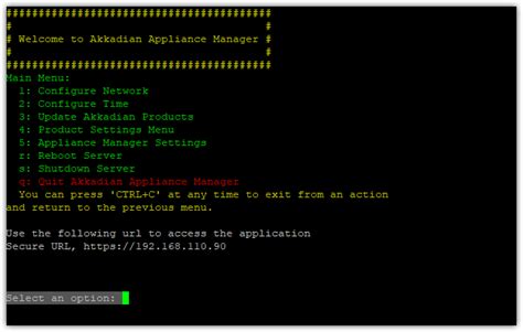 412 Rebooting Server Akkadian Console Server 410