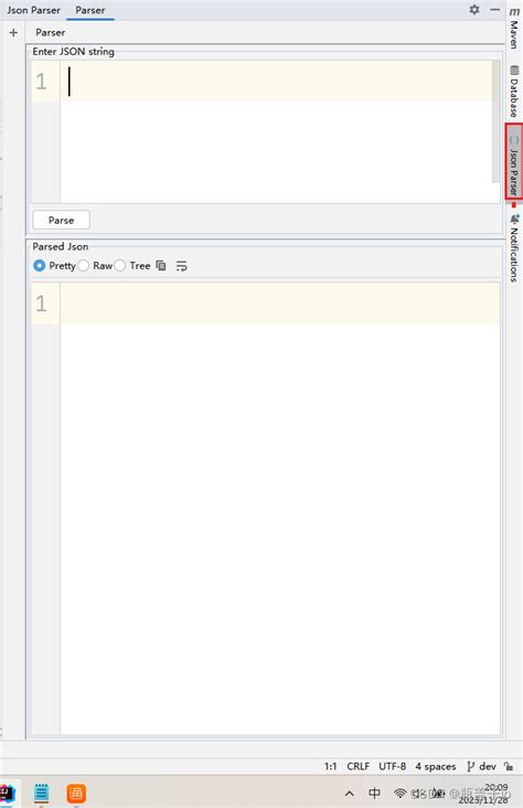 Idea插件实用idea实体类插件 Csdn博客