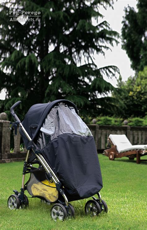 PEG-PEREGO PLIKO P3 GALAXY ПРОГУЛОЧНАЯ КОЛЯСКА ТРОСТЬ ПЕГ-ПЕРЕГО ПЛИКО ...