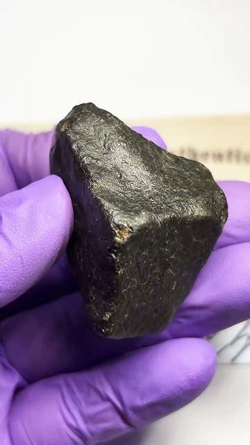 우주에서 온 별똥별 운석 Youtube