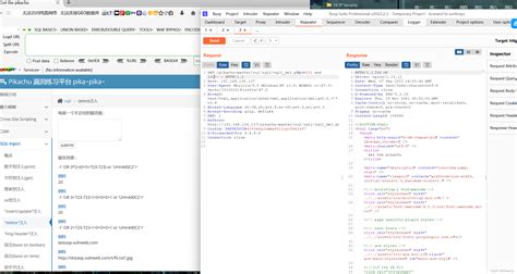 Sql注入insertanddeleteandupdateandseleteinsert注入 Csdn博客