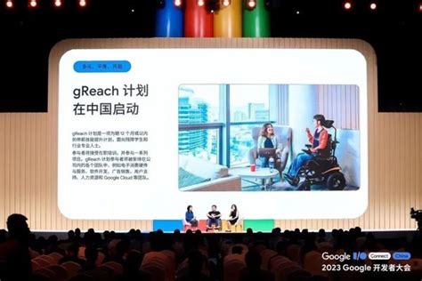 多元共进｜支持多元梦想，创造包容文化环境 知乎