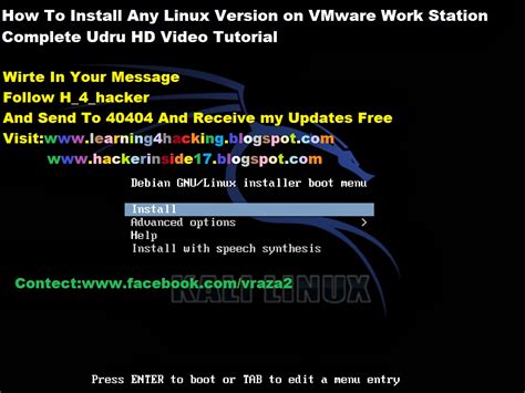 Download Vmware Workstation Player Virtual Network Editor Fadtb