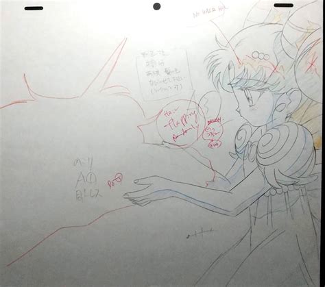 【未使用】【美少女戦士セーラームーンcosmos 後編】第2週入場者特典コースター【エターナルセーラーちびムーンちびうさ】の落札情報詳細
