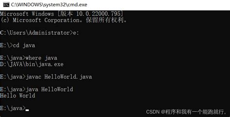 【报错——java】命令行窗口java运行报错：error A Jni Error Has Occurredplease Check