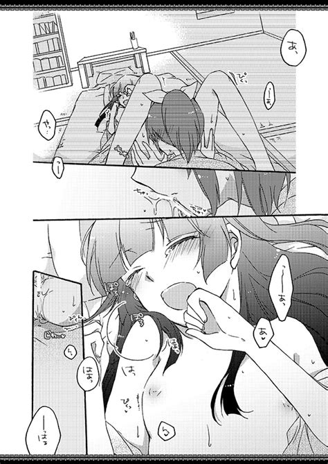 Rule 34 Comic Cunnilingus Flat Chest Hiroto Artist Midorikawa Nao Niratama Oral Sex Pretty