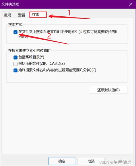 从多个文件夹中导出所有文件 批量将文件夹里的文件放到外面 csdn博客