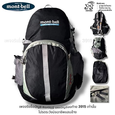 โกดัง ระวังมิจฉาชีพปลอมเป็นเพจนายแว่นแล้วทักไปปิดยอดนะค้าบ ต้องมีการ