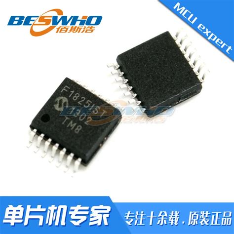 Pic16f1825 Ist Tssop14 Smd Mcu Single Chip Microcomputer Chip Ic Brand Pic16f1825 Ist Tssop14 Smd Mcu Single Chip Microcomputer Chip Ic Brand