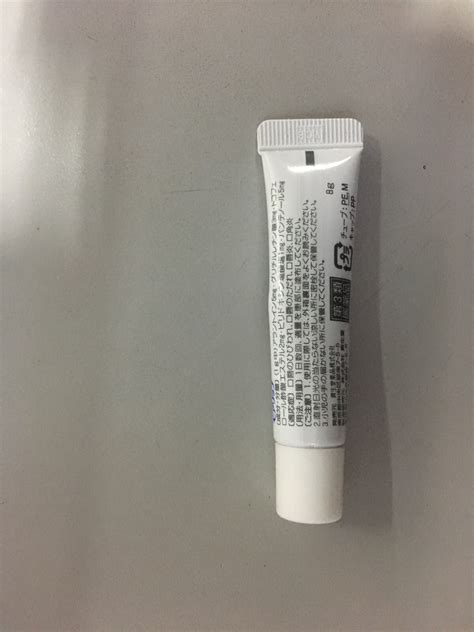 资生堂，口角炎 高清图片，堆糖，美图壁纸兴趣社区