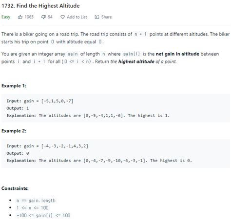 Leetcode 1732 Find The Highest Altitude