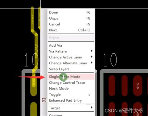 allegro16 6 差分对走线 allegro 差分走线 csdn博客
