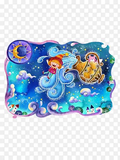 水瓶座插画矢量图png图片素材下载图片编号8829668 Png素材网