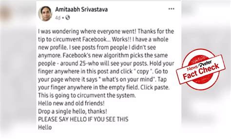 Fact Check Fb Algorithm Does Not Limit Number Of Users Who Can View