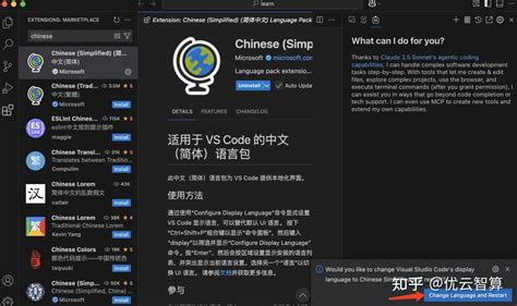 用DeepSeek满血版API搭建你的AI编程助手 知乎