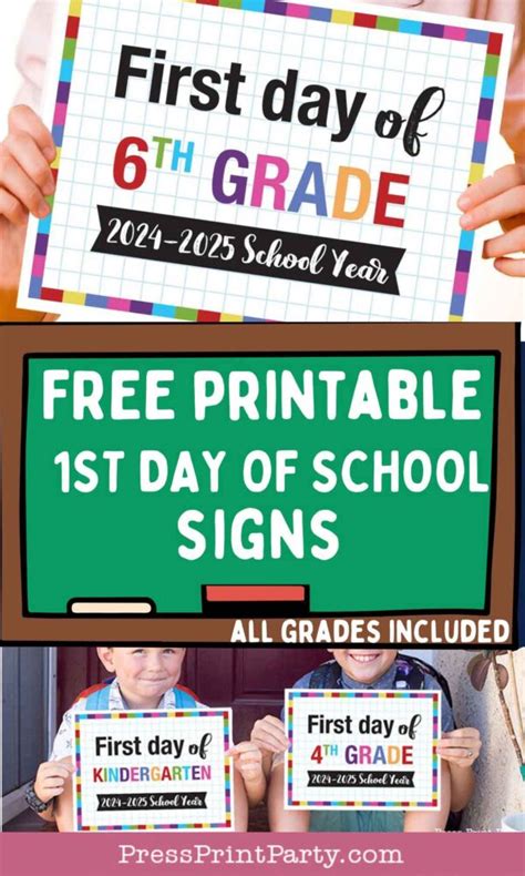 Free First Day Of School Printable Signs 2025 2026 School Year