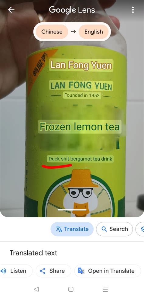 Til About This Uniquely Named Beverage Rinterestingasfuck