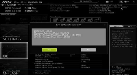13代bios降压不降性能!跟着微星来看攻略 知乎 13代bios降压不降性能!跟着微星来看攻略 知乎