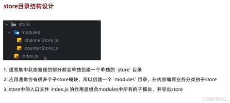 【react】redux Csdn博客