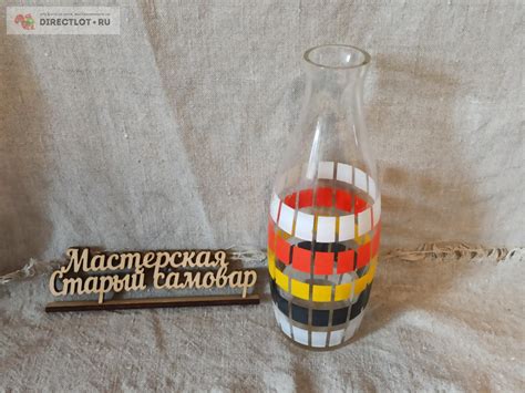 Ваза СССР в графическом стиле купить в Пскове цена 500 Р на Directlot Ru Товары для дачи продам