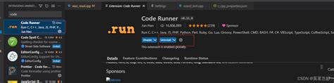 Vs Code 控制台不能输入的问题cannot Edit In Read Only Editor Csdn博客