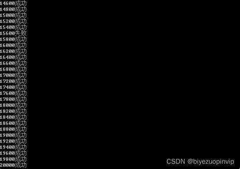 基于c 的文件加密解密（密码学课程设计） c 文件加解密 csdn博客