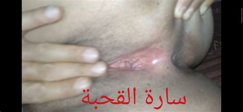 My Arab Sexy Pussy Wife Screenshot2022 12 27 14 34 40 413commiui