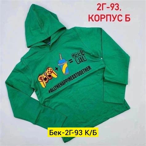 Худи, хлопок Размеры 122 Распродажа Качество отличное Без выбора цвета ...
