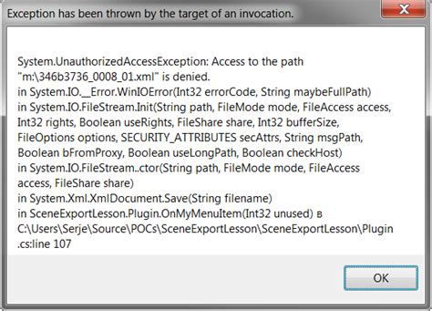 how to export a scene to an xml file kitchendraw sdk 2