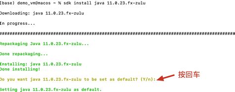 Macos Java多版本安装与管理mac 安装多版本java Csdn博客 Macos Java多版本安装与管理mac 安装多版本java Csdn博客