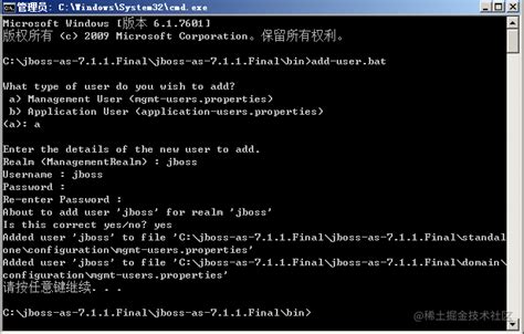 什么是wildfly Csdn博客