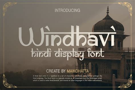 Geologica Cursive Thin Font Xfonts Pro