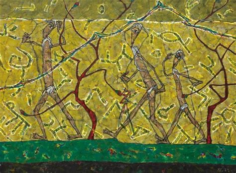 Hwang Yong Yop My Story 1995 Mutualart